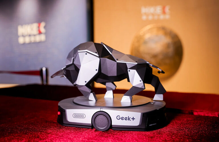 Geekplus lists on Hong Kong stock exchange - Automated Warehouse